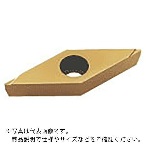 仕様：UPコートCOAT　●代表画像について 商品によっては、代表画像を使用している場合がございます。 商品のカラー、サイズなどが異なる商品をイメージ画像として 使用させて頂いている場合がございます。 必ず、商品の品番と仕様をご確認のうえ、...