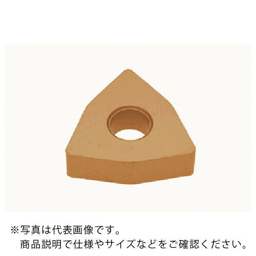 特長：突発的な欠損を起こしにくい強靭な材種です。用途：被削材：鋳鉄。仕様：適合被削材：鋳鉄厚さ(mm)：厚さ(mm):4.76切れ刃長さ(mm)：8.7内接円(mm)：12.7穴径(mm)：5.16コーナR(mm)：コーナR(mm):0.4...