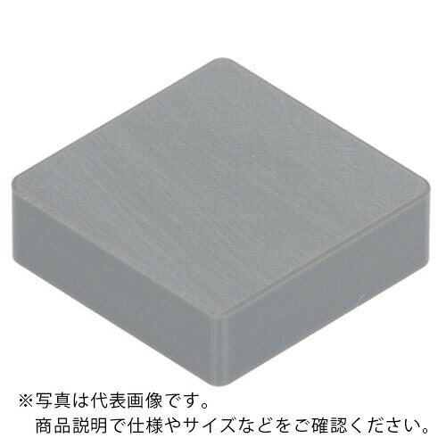 特長：鋳鉄の高速加工に最適です。用途：被削材：鋳鉄。仕様：適合被削材：鋳鉄チップ形状：ひし形80°切刃長L(mm)：12.9厚さS(mm)：4.76コーナ半径RE(mm)：0.8切れ刃長さ(mm)：12.9内接円(mm)：12.7コーナR(...