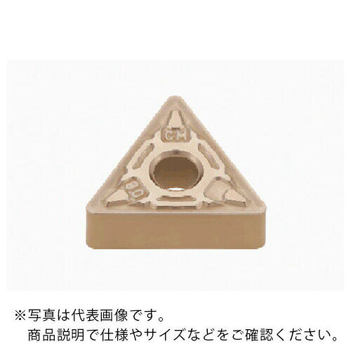 特長：高速連続切削において優れた耐摩耗性と耐塑性変形性を発揮します。用途：被削材：鋳鉄。仕様：適合被削材：鋳鉄チップ形状：三角形厚さ(mm)：厚さ(mm):4.76切れ刃長さ(mm)：22内接円(mm)：12.7穴径(mm)：5.16コーナ...