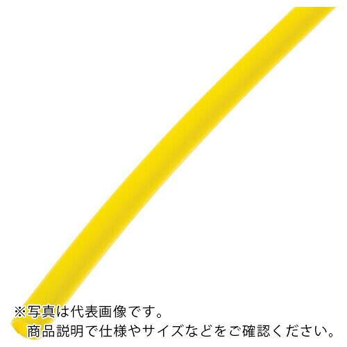 特長：機器内配線の絶縁、保護、端末処理、識別に最適です。用途：一般的な電気、電子部品の絶縁、保護、表示に。仕様：色：黄収縮後肉厚(mm)：1.1収縮前内径(mm)：50.8収縮後内径(mm)：25.4長さ(mm)：1219使用温度範囲(℃)...