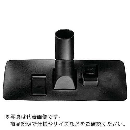 特長：ボッシュクリーナー用パーツです。仕様：品名：35φ床用ノズル適合機種：GAS10、GAS10PS、GAS25、GAS50幅(mm)：272奥行(mm)：35高さ(mm)：35サイズ(mm)：90×270製造国：ドイツ35パイ　床用ノズ...