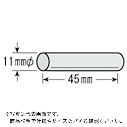 特長：酢酸ビニール系樹脂瞬間接着剤です。用途：適用機種:PKP18E仕様：色：クリア径(mm)：11長さ(mm)：45軟化点(℃)：82〜92適合機種：PKP18E品名：ボンドスティッククリアPKP18EPKP30LEPKP20-EPKP1...