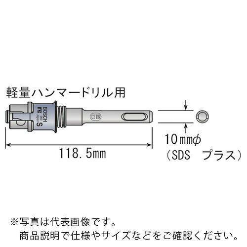 特長：ポリクリックカッター用のシャンクです。仕様：適合刃径：〜49mmシャンク：SDSplus材質／仕上：炭素鋼・ショットブラスト仕上げ