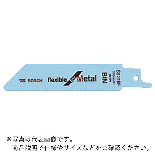 特長：伝統的な焼き入れ技術と高度な研磨技術で加工しているため抜群の切れ味です。折れにくい・焼き付かない・長寿命のバイメタルブレードです。用途：金属(軟鋼、非鉄金属)の切断に。仕様：山数：18全長(mm)：100有効刃長(mm)：80厚さ(m...