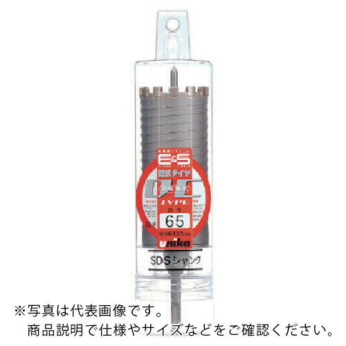 特長：水を使わずに乾式で鉄筋コンクリート（3分筋まで切断）に穴あけ可能です。センターピン方式、回転力のみの切断で、振動騒音も大幅に低下します。仕様：刃径(mm)：100有効長(mm)：135刃厚(mm)：3.8シャンク形状：ストレートシャン...