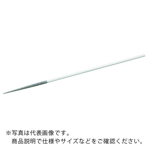 特長：厳選された上質のダイヤモンド砥粒を電着させたダイヤモンドヤスリです。耐摩耗性に優れ形状変化がなく、精密加工に適しています。仕様：粒度(#)：270形状：三角全長(mm)：180刃長(mm)：60柄の形状：丸幅(mm)：4.3厚さ(mm...