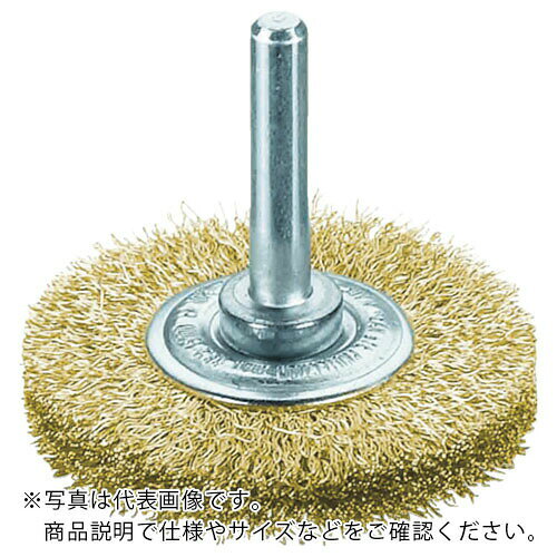 特長：高品位の線材を使用しており、耐久性に優れ長寿命です。幅広いサイズ展開で、様々なアプリケーションに適しています。用途：金属製品のバリ取り、サビ落とし。カラーやサビ落とし作業などに。溶接継目の処理に。仕様：線径(mm)：0.2毛材：真鍮外...
