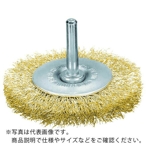 特長：高品位の線材を使用しており、耐久性に優れ長寿命です。幅広いサイズ展開で、様々なアプリケーションに適しています。用途：金属製品のバリ取り、サビ落とし。カラーやサビ落とし作業などに。溶接継目の処理に。仕様：線径(mm)：0.25毛材：真鍮...