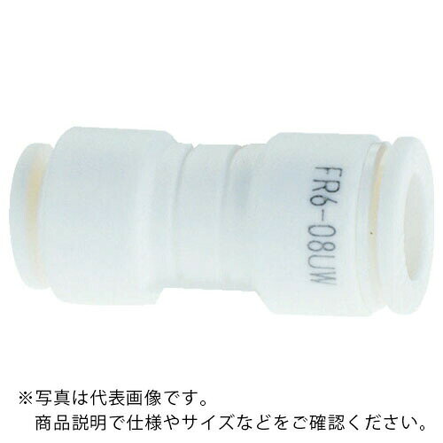 仕様：流体温度(℃)：-5〜60(空気)、5〜40(水)使用流体：空気、水適合チューブ外径D1(mm)：12適合チューブ外径D2(mm)：16使用圧力：1MPa(空気)、0.3MPa(水)材質／仕上：本体:難燃性ポリブチレンテレフタレート（...