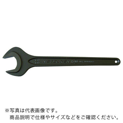特長：型打鍛造製なので、強靭で軽量です。仕様：二面幅寸法(mm)：35全長(mm)：292JIS　(H級)強力級材質／仕上：特殊鋼　●代表画像について 商品によっては、代表画像を使用している場合がございます。 商品のカラー、サイズなどが異な...