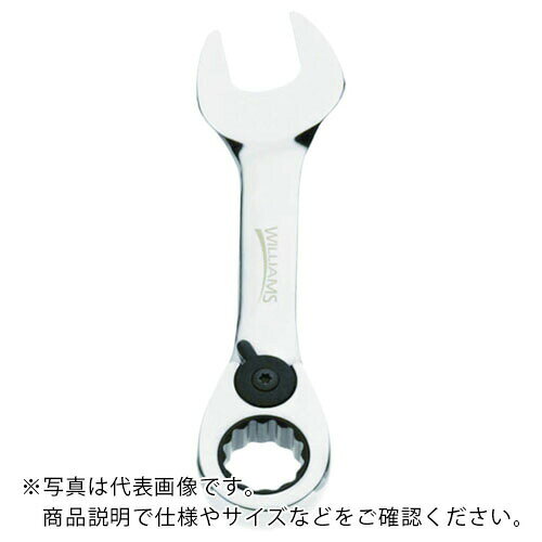 特長：切替レバーで簡単に回転方向を切り替えられます。デュアルパウル設計で細かいギアと高い耐久性を同時に実現しています。クロムメッキ仕上げなので汚れから守ります。面接触なのでトルクを確実に伝えます。用途：技術者向け。メンテナンス業者。仕様：対...