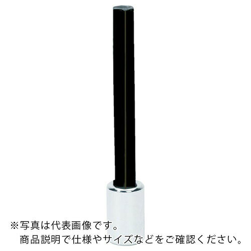 特長：クロームメッキ仕上げでサビや汚れから守ります。用途：技術者向け。メンテナンス業者。仕様：差込角(mm)：12.7対辺寸法(mm)：14ビット長さ(mm)：102全長(mm)：140対辺(mm)：14材質／仕上：特殊工具鋼　●代表画像に...