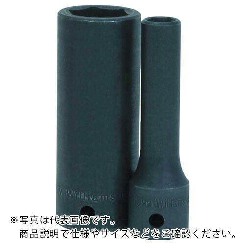 特長：SUPER TORQUE［［R下］］により、ボルト・ナットを変形させずに高いトルクを伝達できます。面接触でボルト・ナットをしっかり捉えます。電動、エアインパクトレンチ用です。インパクト使用のために特殊熱処理加工を施し強度、耐久性、安全...