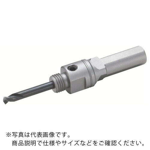 特長：メタコアマックス Cチャンネル用のシャンクです。使用することで、手持ちの電気ドリル（回転専用）や卓上ボール盤でもメタコアマックス Cチャンネル用をご使用いただけます。用途：被削材:チャンネル鋼（6mmまで）、アングル鋼。仕様：適合機種...