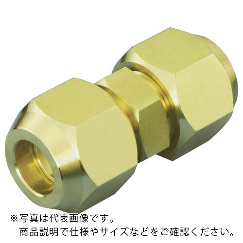 特長：冷媒(R410A、R407C、R134a、R404A、R507A、R22、R32など)に対応しています。仕様：適合銅管外径(mm)：9.52(3/8)六角対辺(mm)：22材質／仕上：黄銅　●代表画像について 商品によっては、代表画像...