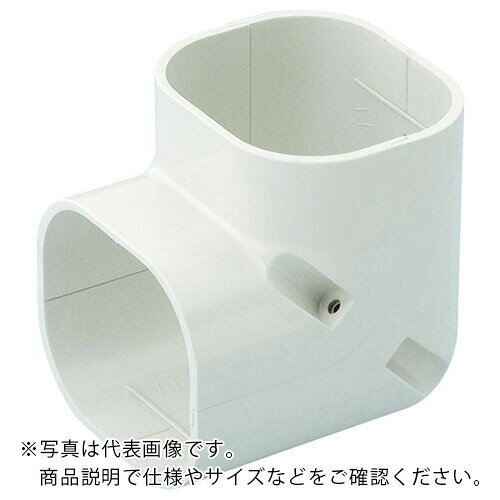 特長：家庭用エアコンに多いエアコン配管サイズに限定したラインナップでコストパフォーマンスに優れた配管化粧カバーです。用途：立面90°曲り。仕様：色：ブラウンA(mm)：74B(mm)：62C(mm)：86材質／仕上：ポリ塩化ビニル(PVC)...