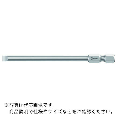 特長：スタンダードタイプのドライバー用ビットです。頑強なビットで、鉄板や金属板での加工に最適です。仕様：刃先：［［−］］5.5×1.0全長(mm)：50差込(mm)：6.35差込：6.35mm　●代表画像について 商品によっては、代表画像を...