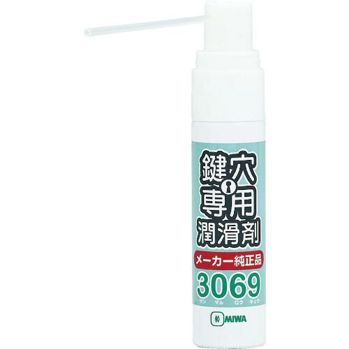 特長：鍵穴専用の潤滑スプレーです。仕様：容量(ml)：12使用可能シリンダー：U9、UR、PR、LBシリンダー　●代表画像について 商品によっては、代表画像を使用している場合がございます。 商品のカラー、サイズなどが異なる商品をイメージ画像...
