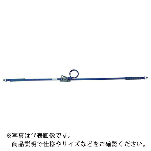 特長：ラチェット式により簡単な操作で確実な荷締め作業ができるベルトです。用途：トラック輸送時の荷崩れ防止。仕様：最大使用荷重(t)：0.47ベルト長さ(m)巻取側：7ベルト長さ(m)固定側：1ベルト寸法(mm)幅×厚さ：25×2.0色：ブル...
