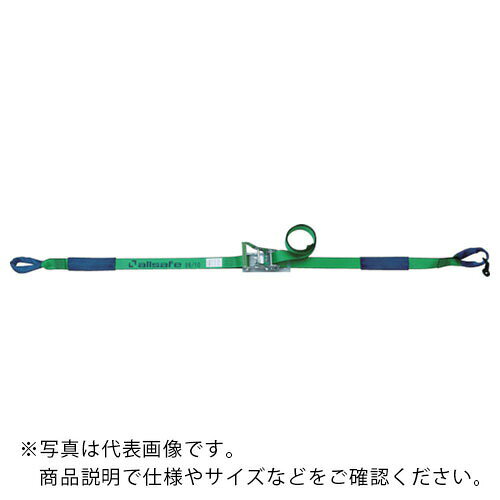特長：ラチェット式により簡単な操作で確実な荷締め作業ができるベルトです。用途：トラック輸送時の荷崩れ防止。仕様：最大使用荷重(t)：0.67ベルト長さ(m)巻取側：2ベルト長さ(m)固定側：1ベルト寸法(mm)幅×厚さ：35×1.8色：グリ...