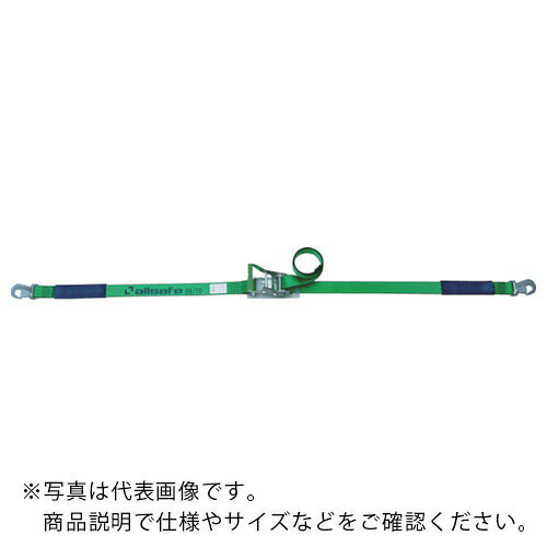 特長：ラチェット式により簡単な操作で確実な荷締め作業ができるベルトです。用途：トラック輸送時の荷崩れ防止。仕様：最大使用荷重(t)：0.93ベルト長さ(m)巻取側：6ベルト長さ(m)固定側：1ベルト寸法(mm)幅×厚さ：50×2.0色：グリ...