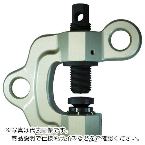 特長：横吊り使用時にねじが上部に配置されているので締め込み作業が容易に行えます。（上部のH鋼梁に取り付けて使用する場合も同様に締め込み作業が容易に行えます。）スクリューを締め込むと円形カムが回転しながら吊り荷に喰い込む機構により、確実なクラ...