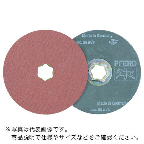 特長：荒仕上げから精密仕上げまでスタンダードな研磨用ディスクです。専用ゴムパッドをご使用いただくことにより、ワンタッチでディスクの交換ができます。柔軟性が高く、曲面の研磨も可能です。研磨面の温度上昇を防ぐ加工がされています。用途：ステンレス...