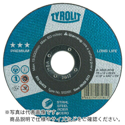 特長：「長寿命性」に優れた切断砥石で、旧来品と比べて圧倒的な製品寿命（平均40％UP）です。適度な柔軟性があり、破断しにくい非常に安全な砥石です。用途：一般鋼、ステンレス鋼などの切断作業に。仕様：外径(mm)：105刃厚(mm)：1.0穴径...