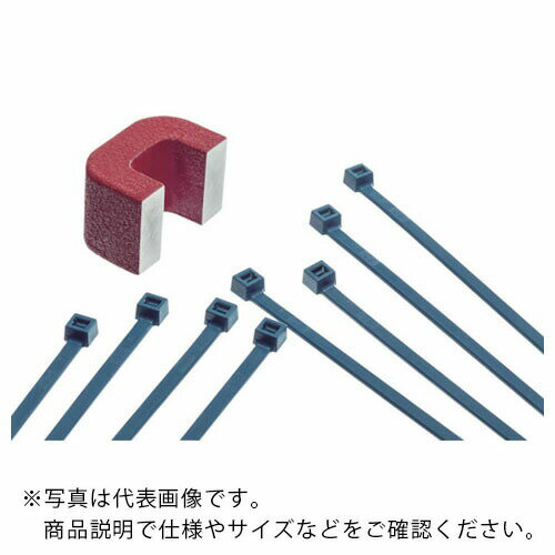 特長：金属粉を混ぜ込んだ材質で成形されており、金属センサーによって感知することができます。青色で目立ちやすく、食品・飲料・薬品・化粧品工場など、異物混入が許されない環境において、最適なケーブルタイです。用途：食品・飲料・製薬・化粧品工場など...