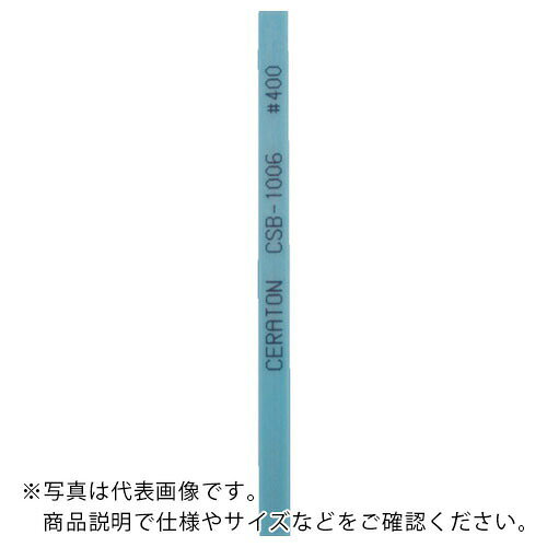 特長：面粗度に特化したセラミック砥石です。従来の砥石とは構造が違い、砥粒ではなく均一性の高いアルミナ繊維を採用しているため、砥粒の脱落がなく目詰まりしません。用途：放電加工や切削加工後の表面仕上げに。仕様：粒度(#)：400長さ(mm)：1...