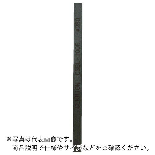 特長：面粗度に特化したセラミック砥石です。従来の砥石とは構造が違い、砥粒ではなく均一性の高いアルミナ繊維を採用しているため、砥粒の脱落がなく目詰まりしません。用途：放電加工や切削加工後の表面仕上げに。仕様：粒度(#)：280長さ(mm)：1...