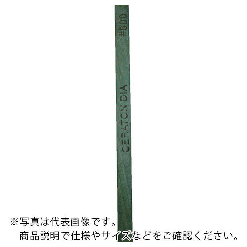 特長：高硬度の研削研磨に特化したセラミックダイヤモンド砥石です。研削性が非常に高く、放電加工後の硬化層をスムーズに取り除くと同時に、表面を均一に仕上げます。従来のセラミック砥石とは構造が違い、砥粒ではなく均一性の高いアルミナ長繊維の中にダイ...