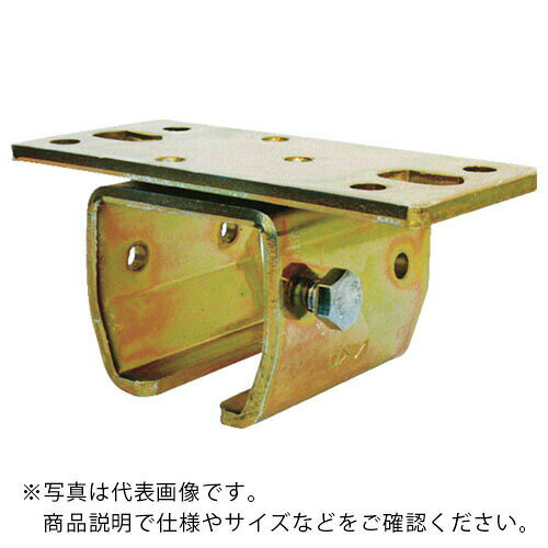 用途：天井面にレールを取り付ける金具。ドアハンガー用の一連タイプの天井受。仕様：品名：天井受一連適合レール：26号欧州規格EN1527適合品材質／仕上：スチール（電解めっき処理）　●代表画像について 商品によっては、代表画像を使用している場...