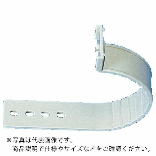 特長：冷媒配管用片サドルです。用途：空調冷媒管用サドル。仕様：色：アイボリー有効内径(R)(mm)：38〜50材質／仕上：ポリエチレン（PE）　●代表画像について 商品によっては、代表画像を使用している場合がございます。 商品のカラー、サイ...