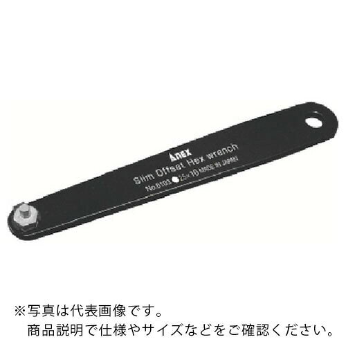 特長：ヘッド幅10mmの極薄型です。極薄ヘッド、より狭い作業スペースで使用できます。押し付け力に優れたフラット形状でカムアウト防止に有利に働きます。仕様：全長(mm)：108ヘッド幅(mm)：10対辺寸法(mm)：2.5刃先：H2.5対辺(...