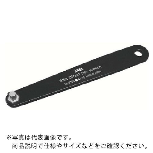 特長：ヘッド幅10mmの極薄型です。極薄ヘッド、より狭い作業スペースで使用できます。押し付け力に優れたフラット形状でカムアウト防止に有利に働きます。仕様：全長(mm)：108ヘッド幅(mm)：10対辺寸法(mm)：4.0刃先：H4.0対辺(...