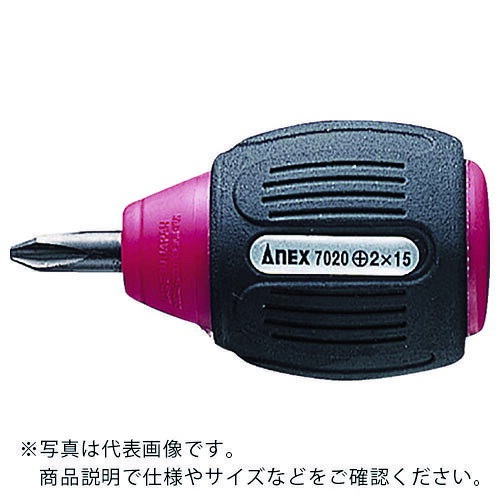 特長：滑りにくく力の入るスリット形状と六角形状(グリップエンド)です。狭い所のネジ回しに便利なスタービータイプです。仕様：刃先：［［＋］］1軸長(mm)：15全長(mm)：66先端マグネット：あり先端：マグネット入り高精度ブラックポイント加...