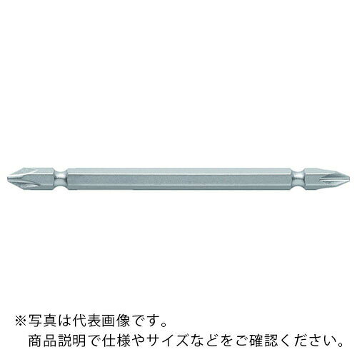 特長：無電解ニッケル仕上げ(均一なメッキでさびにくい)です。用途：電動ドライバー用ビットや替えソケット用ビットとして。仕様：刃先：［［＋］］2全長(mm)：150シャンク径(mm)：6.35先端マグネット：ありパック入数(本)：2マグネット...