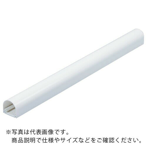 特長：丸みを帯びた角のないコンパクトな設計で室内環境に溶け込みます。加工しやすく、メンテナンスも簡単です。仕様：適合樹脂管：16AL(mm)：2000W(mm)：44H(mm)：42.5屋外使用有効内径：φ39材質／仕上：ポリ塩化ビニル(P...