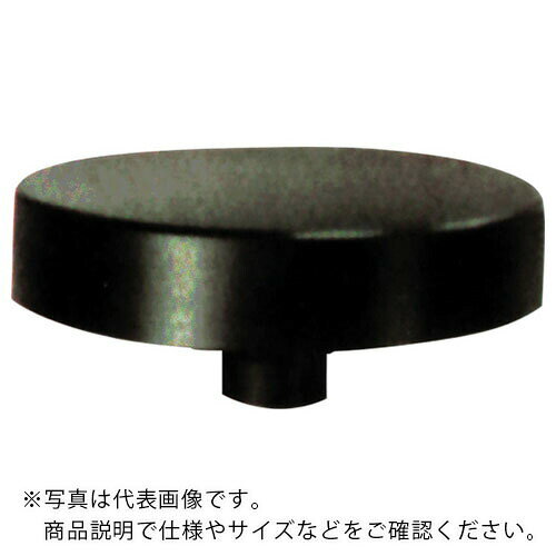 特長：スクリューサポート上面の面積が小さい場合使用します。押さえクランプの幅がスクリューサポートの受皿より広い時に使用します。用途：クランプの受皿に。仕様：高さ(mm)：12上面径(mm)：φ54全高(mm)：22ダボ径(mm)：φ11×1...