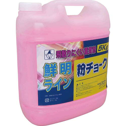 特長：飛び散りにくい重質粉チョークです。密閉容器入りで湿気による粉チョークの変質を防ぎます。用途：チョークライン用に。チョークライン用粉チョーク仕様：色：蛍光ピンク容量(g)：5000ボトルサイズ(mm)：直径約60×195材質／仕上：炭酸...