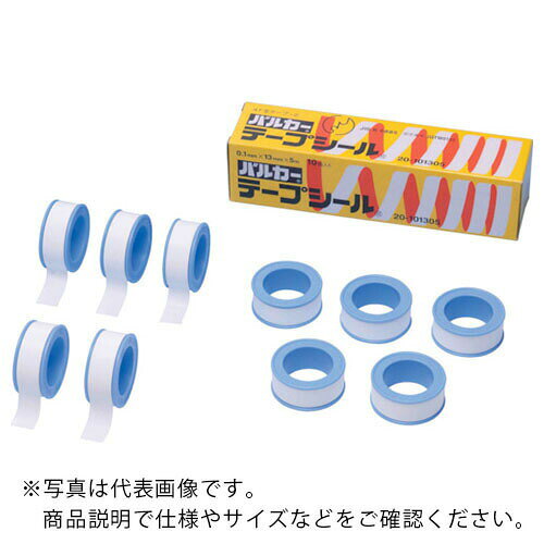 特長：ねじ継手部シール用のテープです。JIS表示製品です。ねじ込み、取り外しが容易で焼付けを起こしません。用途：各種流体を取り扱う金属管、プラスチック管、コンジェット管などのねじ継手部のシール。仕様：色：白幅(mm)：13長さ(m)：10厚...