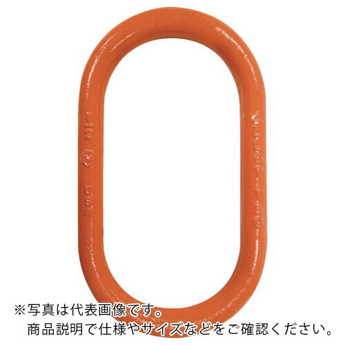 用途：玉掛作業時等のマスターリンクとして。仕様：基本使用荷重(t)：45適合チェーン線径(mm)：31.7寸法(mm)A：57.2寸法(mm)B：203.2寸法(mm)C：406.4破断荷重(kN)：3488材質／仕上：特殊合金鋼　●代表画...