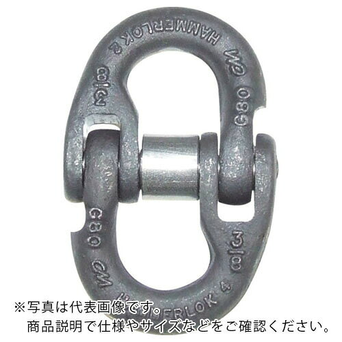 用途：チェーンと各種金具との接続用として。仕様：基本使用荷重(t)：0.9適合チェーン線径(mm)：5.6寸法(mm)A：6.4寸法(mm)B：35.7寸法(mm)C：12.3寸法(mm)F：11.0破断荷重(kN)：45材質／仕上：特殊合...