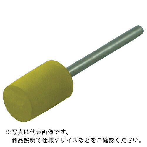 特長：超硬合金の研削・研磨に特化した弾性砥石です。ダイヤモンド砥粒の品質にこだわり、選び抜かれた高品質ダイヤモンドは、超硬ダイ、超硬パンチの研削、研磨作業に最適です。用途：超硬合金の放電加工面の除去、鏡面研磨に。仕様：粒度(#)：1000形...