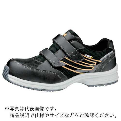 特長：靴型を見直し、かかと部と土踏まずから甲部にかけて絞り込むことで、靴の中で足が遊ばないように調整し、つま先は踏ん張りが効くように指が動く程度の余裕を持たせた形状になっています。クッション性に優れた素材を使用した新型カップインソールを採用...
