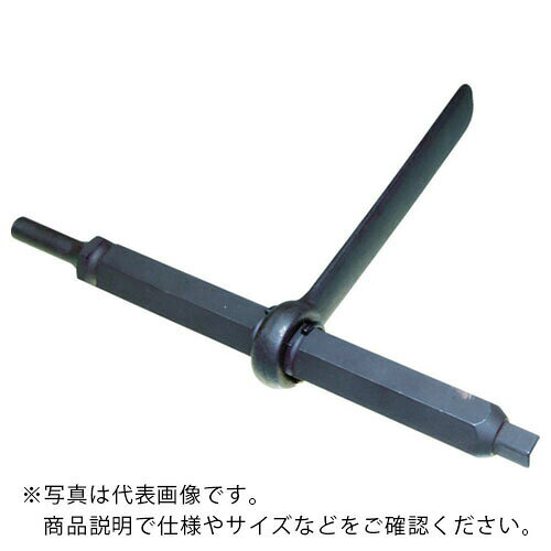特長：堅く固まったねじ等を外すために使用します。単体でヘックスビットが使えます。用途：航空機産業向けに。仕様：全長(インチ)：5-1/2摘要：1/4インチヘックスビット対応適用：1/4インチヘックスビット対応401シャンク材質／仕上：工具鋼...