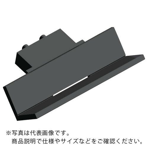 用途：面取り加工。仕様：幅(mm)：250奥行(mm)：55高さ(mm)：55加工可能板厚(mm)：2.5以上最大C面：MAX　C1固定ガイド板(薄板用)材質／仕上：鋼　●代表画像について 商品によっては、代表画像を使用している場合がござい...