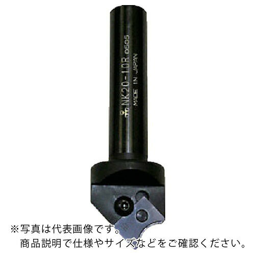 特長：チップ交換式で5〜10RまでのR面取り加工が可能です。従来のコーナーRカッターに比べ切削速度が5倍以上です。大きなRでも粗加工なしで加工できます。用途：R面取り加工。仕様：刃数(枚)：1刃径(mm)：35.4シャンク径(mm)：20全...